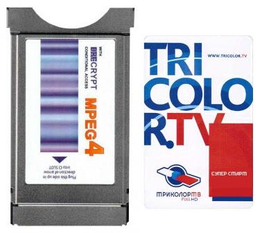 Cam-модуль DRE-Crypt MPEG-4 для HD каналов – лучший cam-модуль 2013 года - читайте на Tkat.ru.