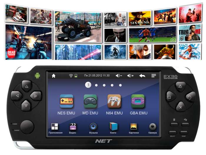 Игровая приставка EXEQ NET MP-1020 – Проявляй Эмоции - читайте на Tkat.ru.