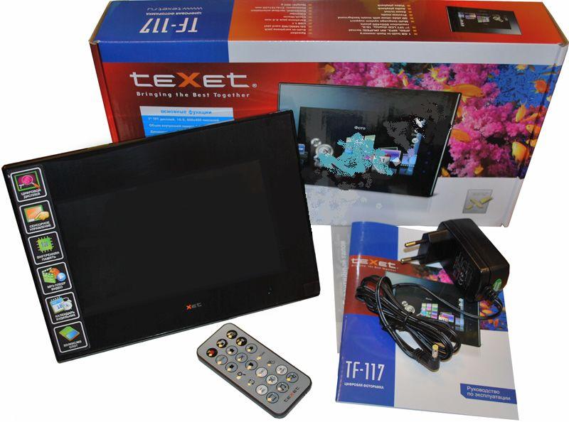Цифровая фоторамка TeXet TF-117: краткий обзор - читайте на Tkat.ru.