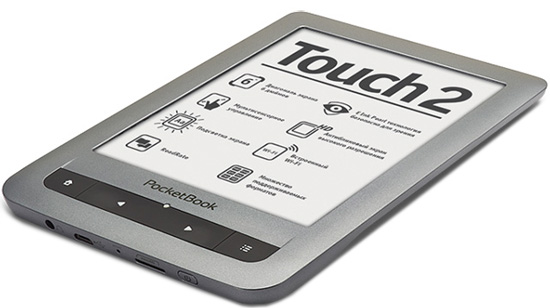Да будет… подсветка! Электронные книги с E-ink экранами теперь можно ...